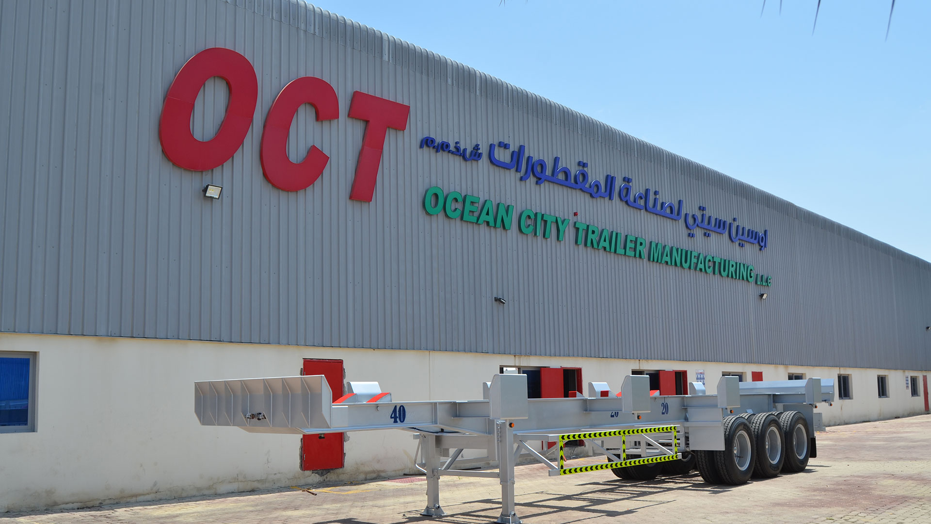 Trailer Manufacturer in UAE : Ocean City Group of Companies